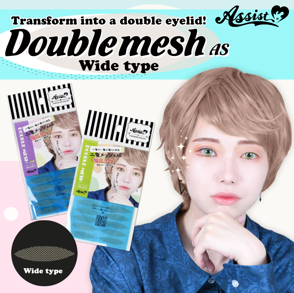 Double Mesh AS Wide Type 2 Sheets Included Cosplay Wig General 