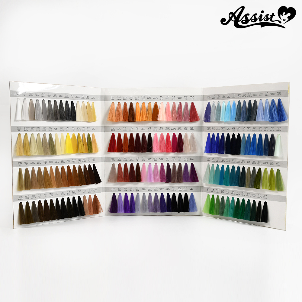 Color Sample - Cosplay wig general specialty store Assist Wig ONLINE SHOP